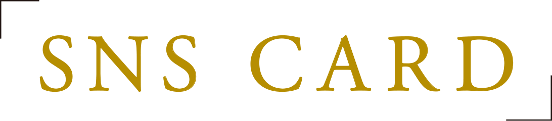 SNSCARD[1枚3円のSNSカード]